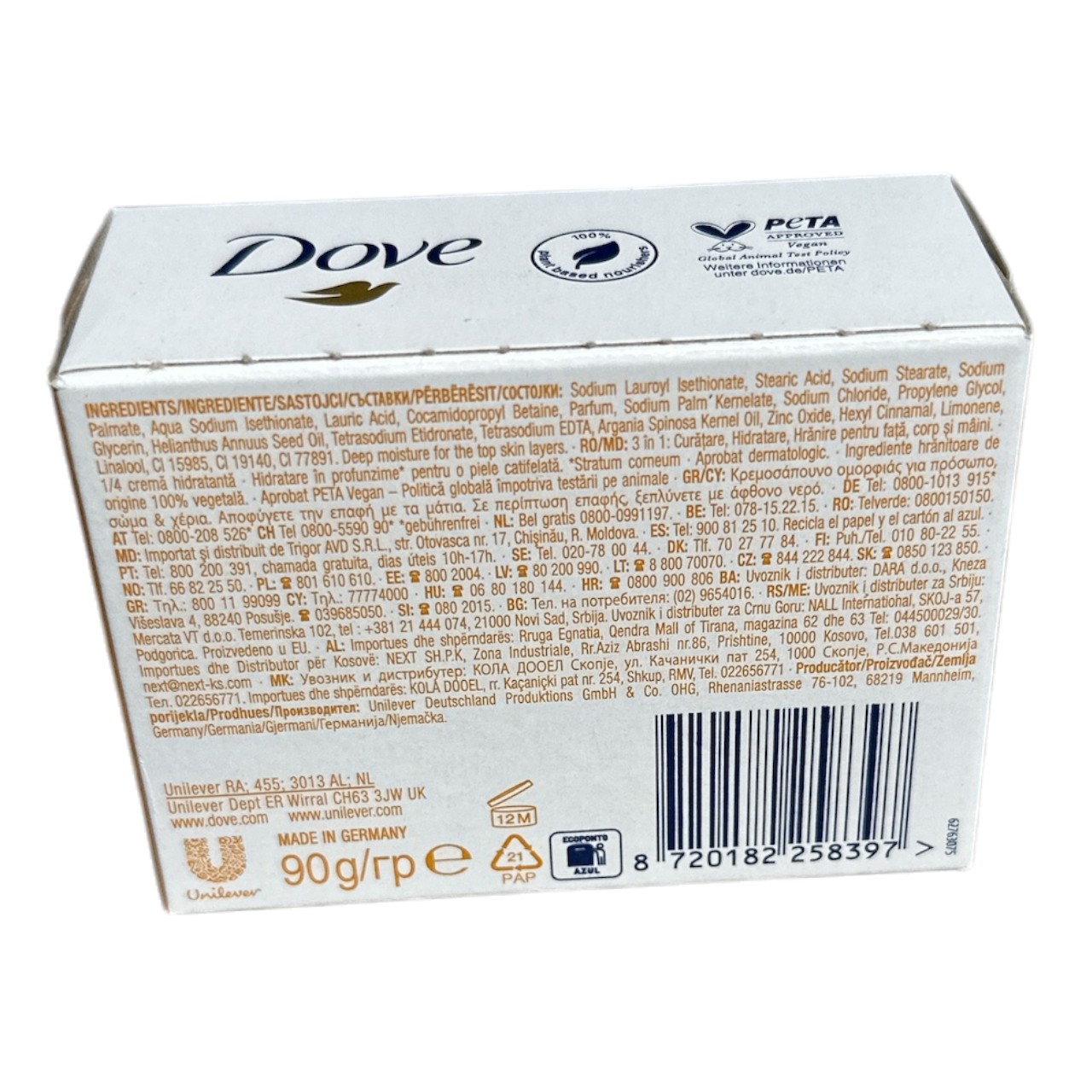 Sapun Dove Solid 3in1 (Nourishing) 90g - MetaloChimice