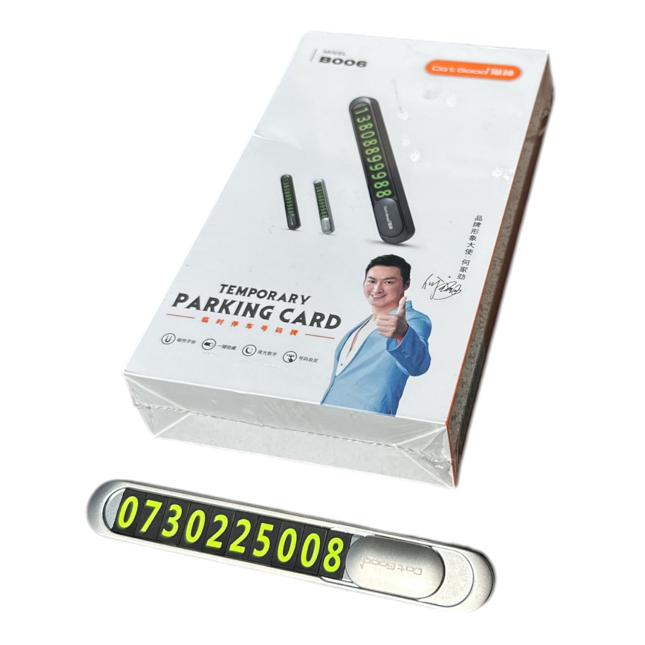 Suport Numar Telefon Auto (Metalic) 12 cm - MetaloChimice